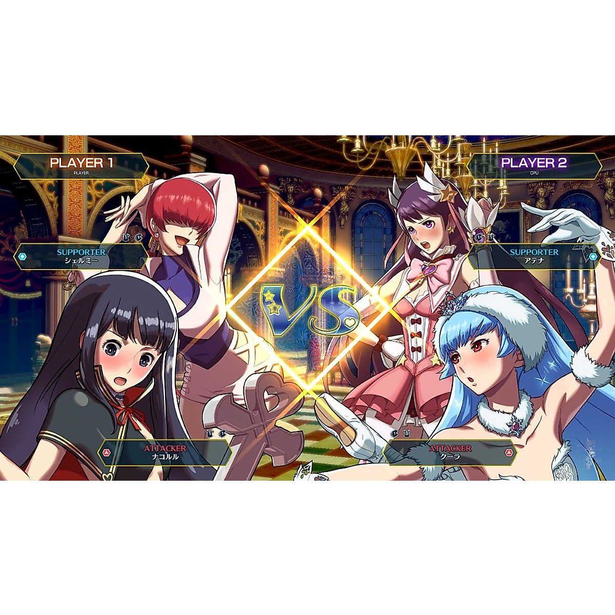 SNK Heroines Tag Team Frenzy - PS4 Japanese Ver.