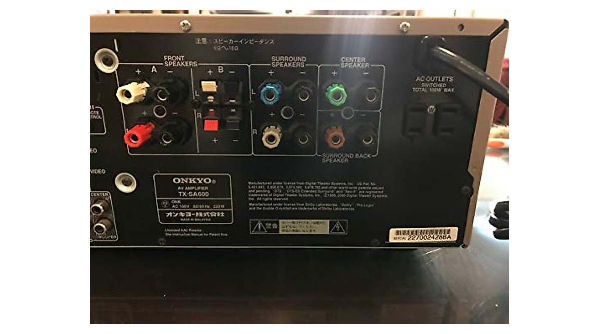 ONKYO TX-SR600 A/V Receiver - 80W Surround Sound