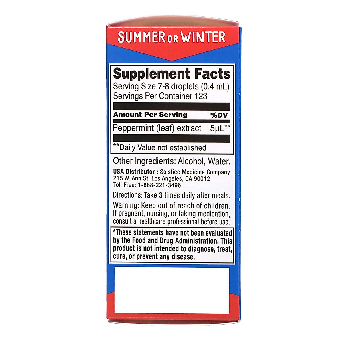 Ricqles Peppermint Oil Dietary Supplement (Supports Healthy Digestion, Intestinal Comfort) (1.69 fl. oz) (3 Bottles)