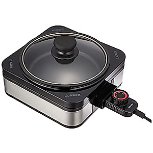 Yamazen removable hotplate for 1 person (with wave plate & pot plate) Silver YHC-W 600 (S)