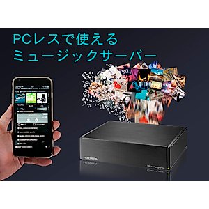 I-O Data Network Audio Server 2TB / USB-DAC/hi-res/CD Ripping corresponding Soundgenic HDL-RA2HF / E