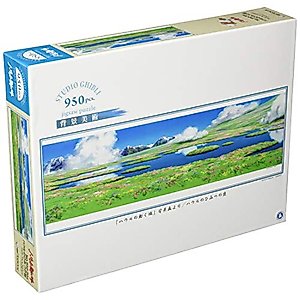 950-204 of Secret Garden of 950 Piece Studio Ghibli Background Art Series Howl