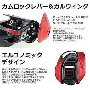 Abu Garcia Revo Rocket Low Profile Reel