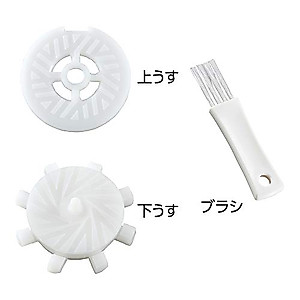 Zojirushi Sesame Grinder CB-BA10-WA (White)【Japan Domestic Genuine Products】【Ships from Japan】