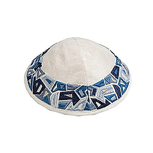 Yair Emanuel Tallit Prayer Shawl Gadol + Bag + Kippah + Atara Set Embroidered RAW Silk Magen David Blue (Bundle)