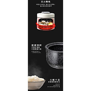 SanYuan Rice Cooker w/Ceramic Inner Pot, 3L Multi-function Cooker, Soup, Congee, and Porridge, Healthy Ceramic Pot, Cook Up to 5Cups Uncooked Rice, CFXB30PC-A10, White, 3L, 5Cup