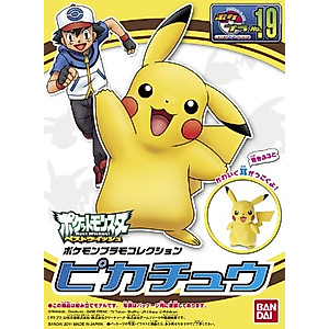 Bandai Pokemon Plastic Model Kit