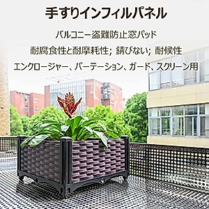 4 PCS Stainless Steel Perforated Plate Round mesh Breathable mesh Shield Gasket, Balcony Protection Net Dryer Vent Metal Screen Grilles, Garden Fence Mesh Sheet Plate Balustrade Infill Panels