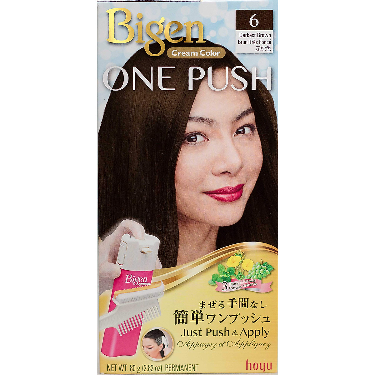 Bigen One Push 6 Darkest Brown - 2 Pack