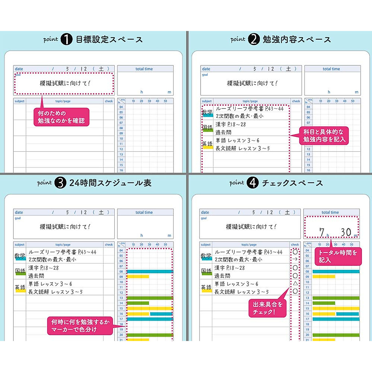 KOKUYO Campus Study Planner Notebook, Daily Ruled, A5, Gray, for 63 Days, Japan Import (NO-Y82MD-M)