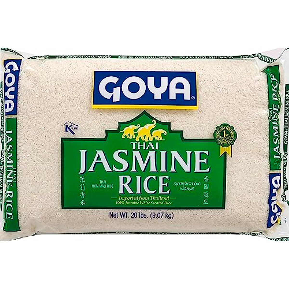 Goya Foods Thai Jasmine Rice, 20 Pound (Pack of 2)