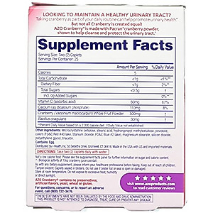 Cran Caplets - 50 - Discontinued/Obsolete