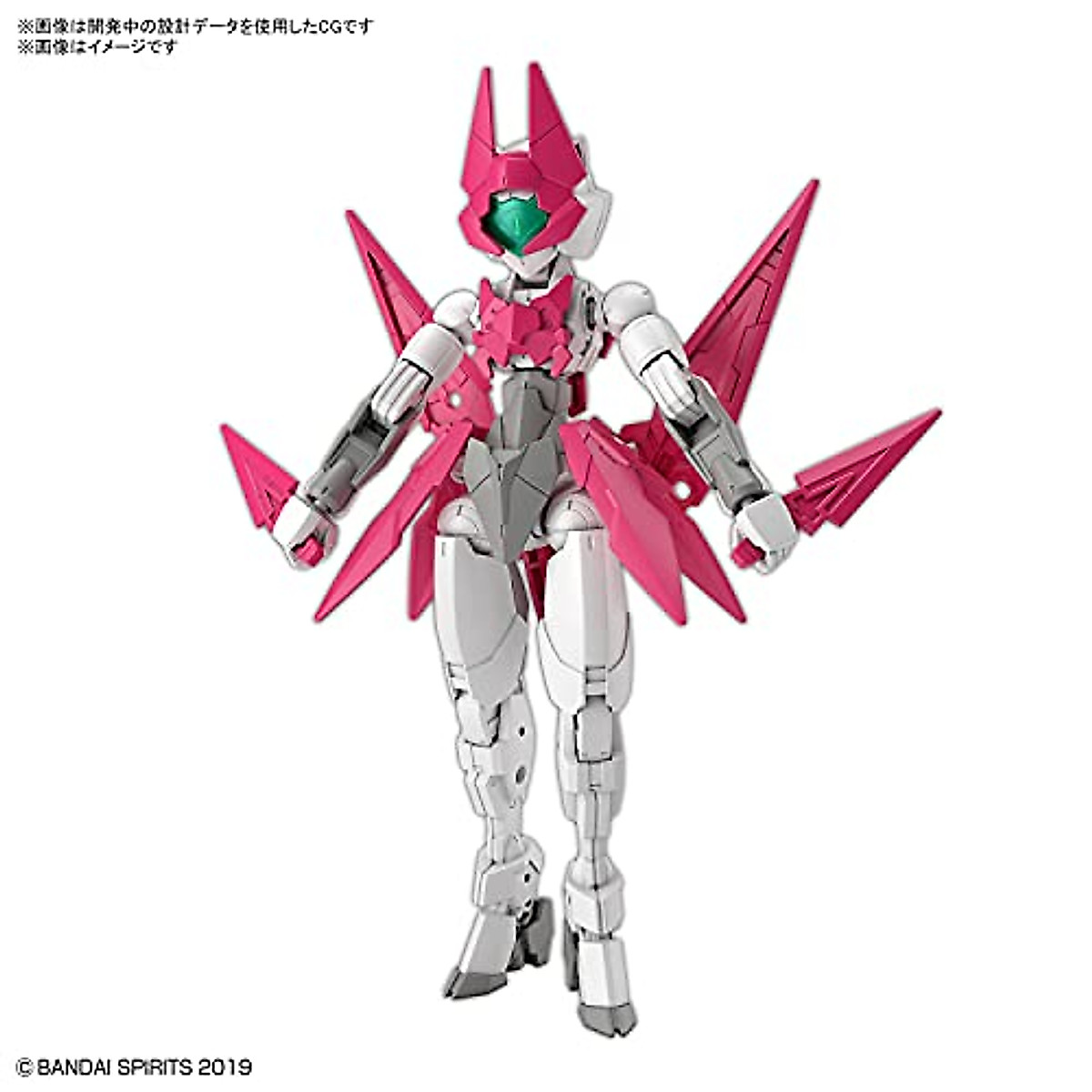 Bandai Hobby - 30MM 1/144 Exm-E7A Spinatia (Assassin Type)