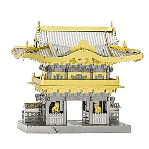 Fascinations Metal Earth Yomeimon Gate 3D Metal Model Kit