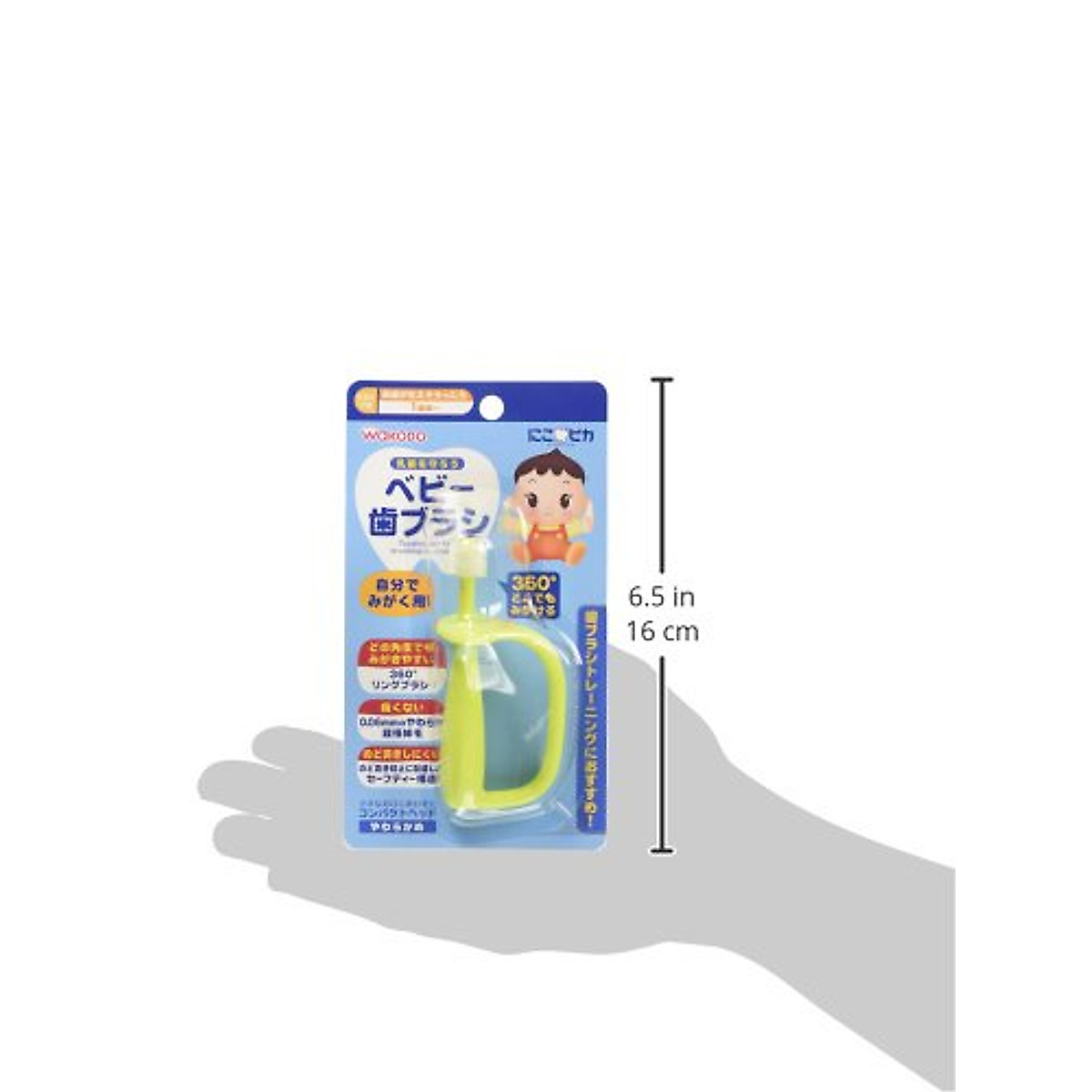Wakodo Nico Pica Baby Toothbrush for Self-Brushing