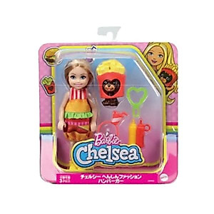 Barbie Club Chelsea Dress-Up Doll (6-inch Blonde) in Burger Costume with Pet and Accessories, Gift for 3 to 7 Year Olds