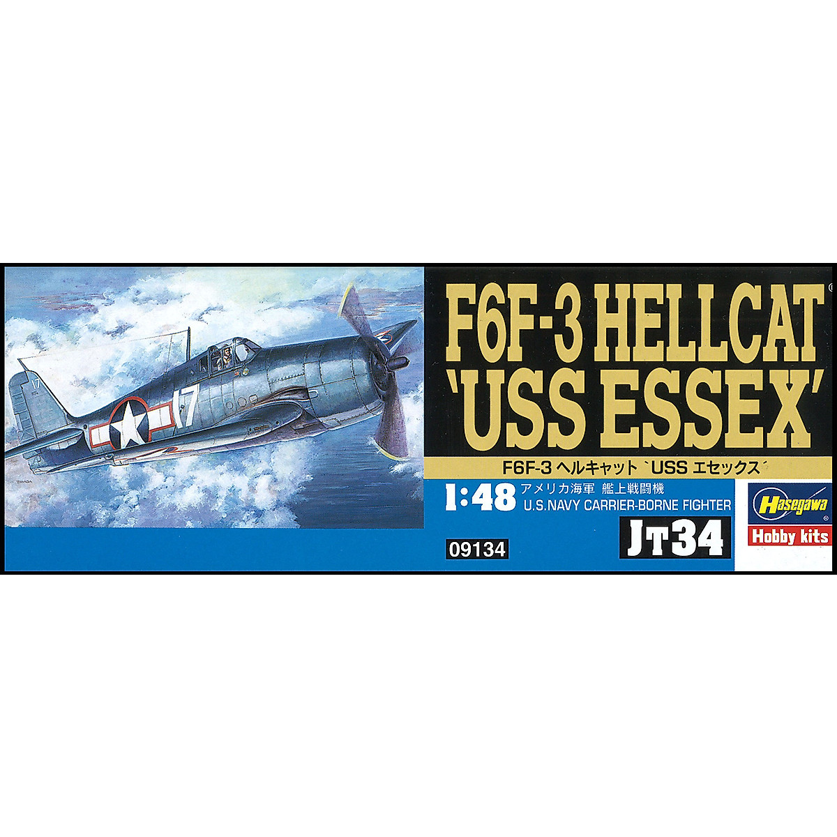 Hasegawa 1:48 Scale Grumman F6F-3 Hellcat Model Kit