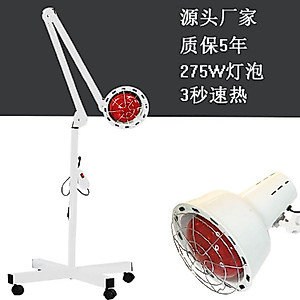 LHCYLDQ 275W Heat Lamp 275W Heat Lamp