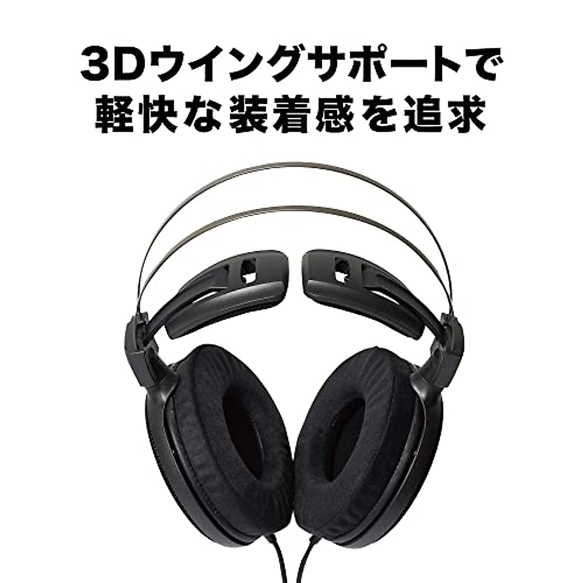 Audio Technica Audiophile ATH-AD2000X Open-Air Headphones