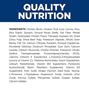 Hill's Prescription Diet Gastrointestinal Biome Digestive/Fiber Care Chicken & Vegetable Stew Wet Dog Food, Veterinary Diet, 12.5 oz. Cans, 12-Pack