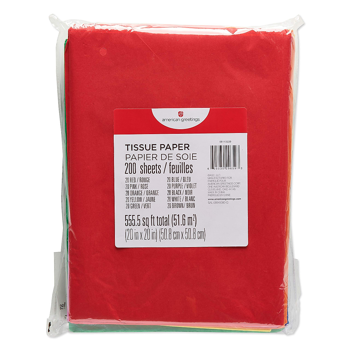 American Greetings Bulk Rainbow Tissue Paper for Birthdays, Easter, Mother's Day, Father's Day, Graduation and All Occasions (200-Sheets)