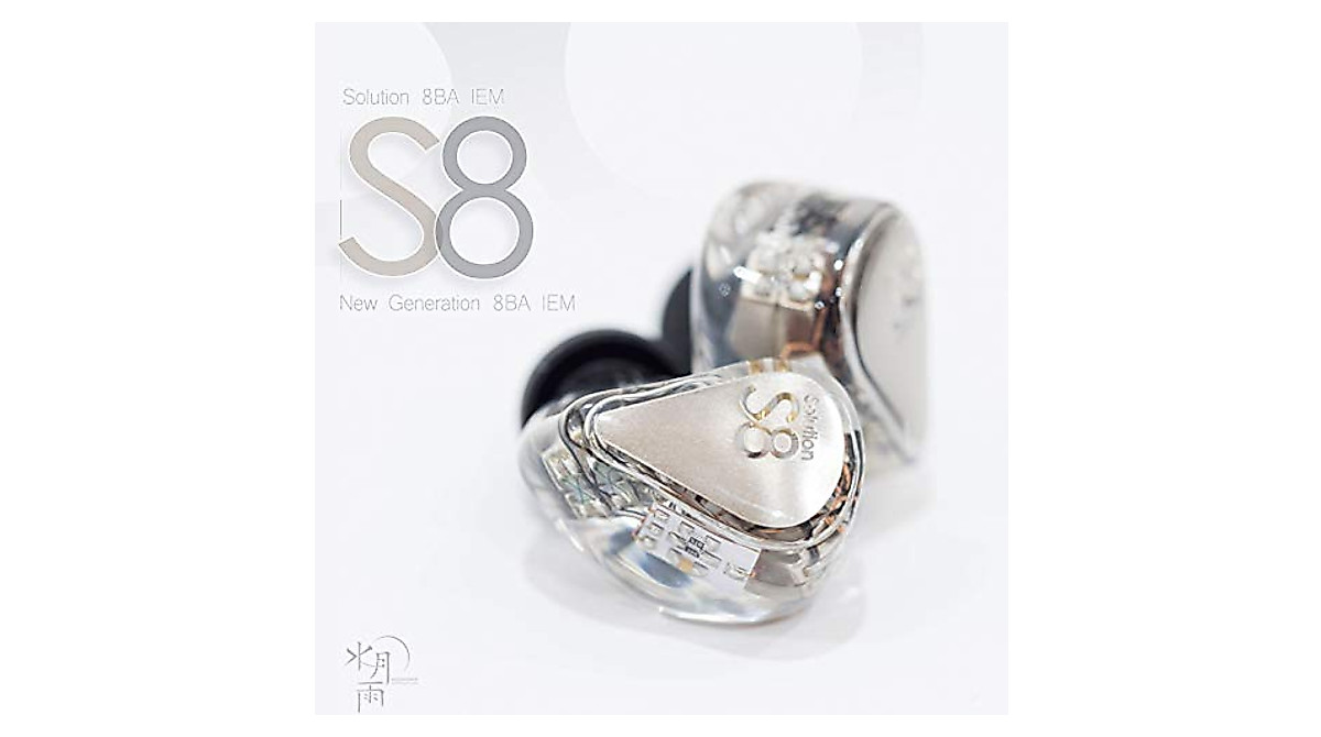 Moondrop S8 8BA IEM Bass HiFi in Ear Monitor Earphone — 🛍️ The Retail ...