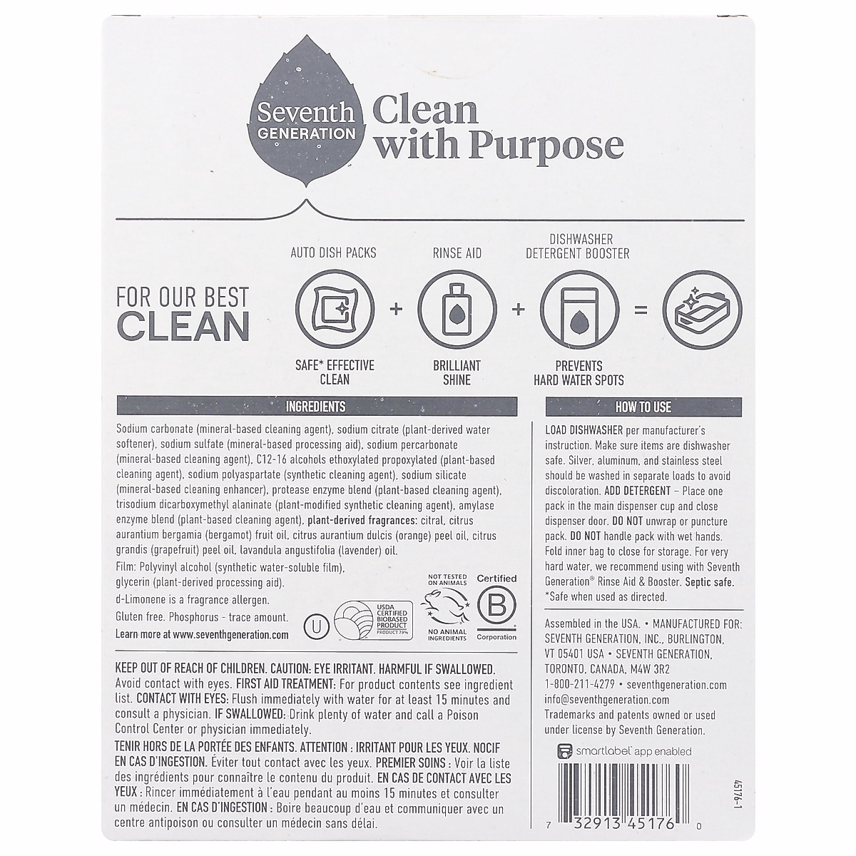 SEVENTH GENERATION Power Plus Auto Dish Detergent 15 Count, 7.9 OZ