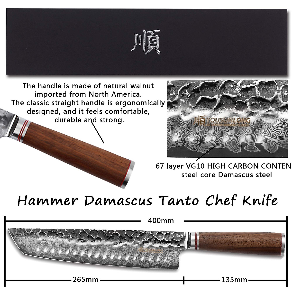 YOUSUNLONG Tanto Chef Knife 10 inch Japanese Hammered Damascus Steel - Natural Walnut Handle with Leather Sheath