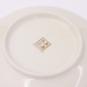 Product of Gifu Japan Mino Ware Serving Plate, 7.5 inch, Beige, Mino-Mingei, Japanese Ceramic Plate, Microwave/Dishwasher Safe