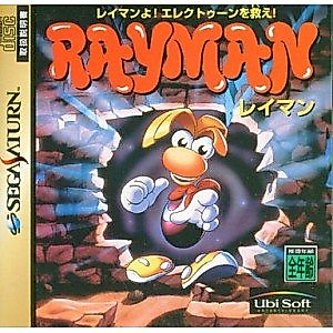 Rayman [Japan Import]
