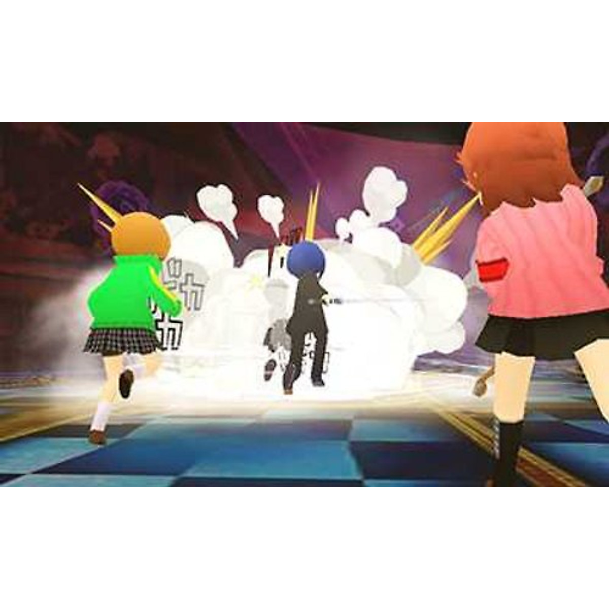 Persona Q: Shadows of the Labyrinth with Bonus Soundtrack CD [JAPAN IMPORT]