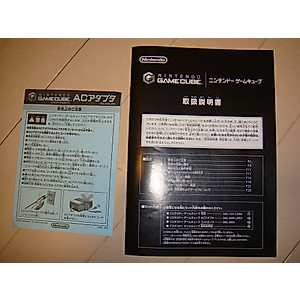 Nintendo Gamecube - Black (Japanese Import)