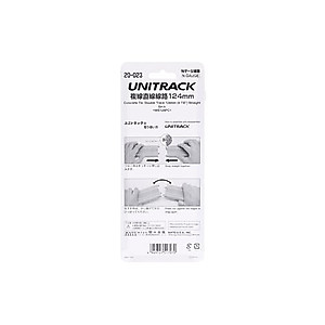 Kato KAT20023 N 4-7/8" Double Track Straight, Concrete Ties (2)