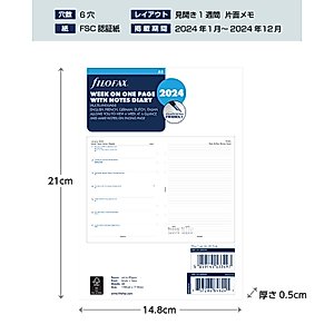 Filofax A5 week on one page with notes 2024 diary