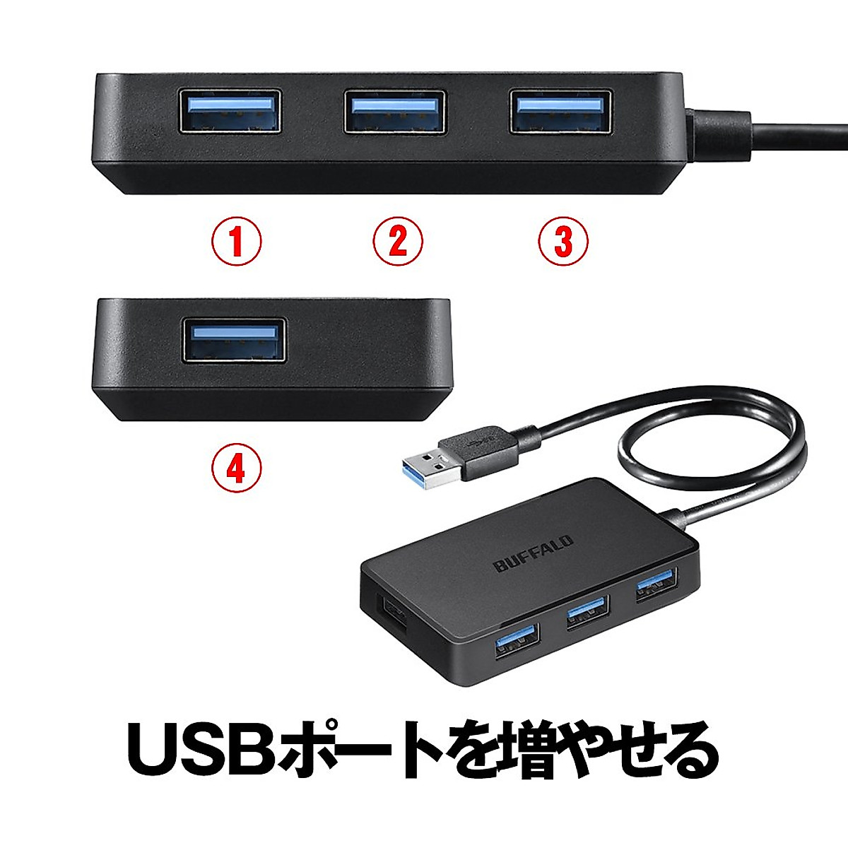 Buffalo Buffalo PS4 Compatible, USB 3.0 Bus Power, 4 Port Hub, Black Design, Magnetic Included, BSH4U305U3BK (Compatible with Windows/Mac/PS3)