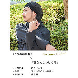 CHARM Sports Running Headband Sweatband - Towel Hairband Moisture Wicking Bandana Brown One Size