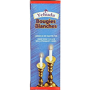 Yehuda Sabbath Candles, White, 12 ct