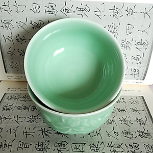 Rice Bowls 13.5Ounce Celadon Porcelain Engraved Lotus for Cereal and Soup(5 Inch)