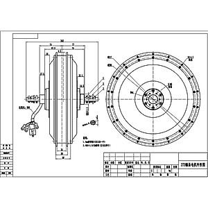 QS 273 8000W Super Speed Electric Rear Wheel Hub Motor 8kw Electric Bicycle Bike Brushless Non-Gear BLDC Hub Motor (5T)