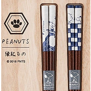 Peanuts SN80-842H Snoopy Dyed Chopsticks, Pair Set (Comes in Wooden Box)