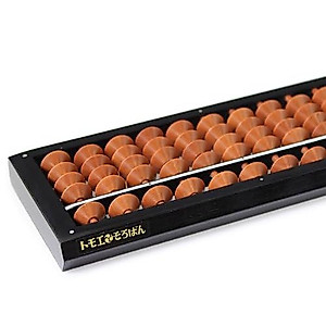 Standard Soroban (Abacus) / 23 Digits [43300]