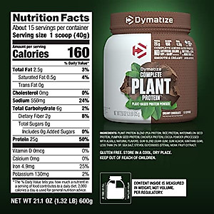 Dymatize Vegan Plant Protein, Creamy Chocolate, 25g Protein, 4.8g BCAAs, Complete Amino Acid Profile, 15 Servings