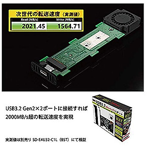 Airia SD-M2U32x2 NVMe SSD Case, USB3.2, Gen2 x 2, Built-in Cooling Body Heat Discharge Fan, NVMe M, Key Connection, UASP Mode Compatible, Type C Cable Included