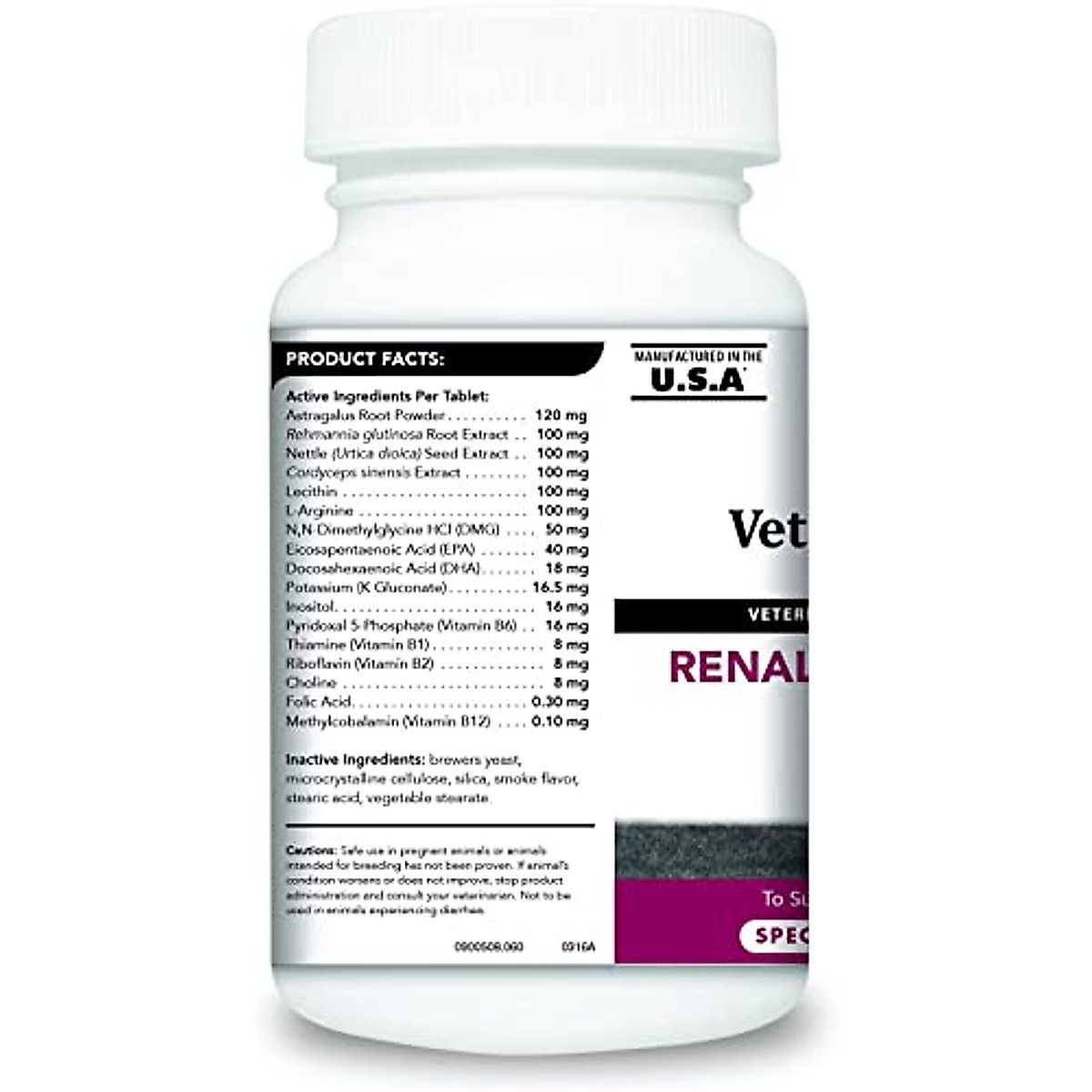 VETRISCIENCE Renal Essentials Kidney Health and Function Support for Dogs, 60 Chewable Tablets - Easy to Give, Supports Kidney and Liver Function in Dogs