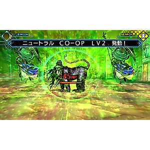 Shin Megami Tensei DEEP STRANGE JOURNEY 25th Anniversary Special Box Japanese Ver. [Region Locked / Not Compatible with North American Nintendo 3ds] [Japan] [Nintendo 3ds]