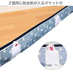 ASTRO Kimono Under Bed Storage Soft Case (Hemp Leaf)