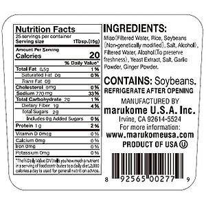 Marukome Miso Gluten Free Vegan, 13.2 Ounce