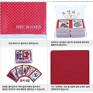 ROYAL Hwatu Korean Flower Card Game, Go-Stop Godori Luxury Hwatu(??) MINARI Movie PropsMin HWA Tu Hwato HWA to for The Royal House Game