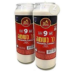 Ner Mitzvah 9 Day Yahrzeit Candle - 2 Pack Kosher White Yahrzeit Memorial Candles - Yom Kippur and Holiday Candle in Glass Jar - 100% Vegetable Oil Wax Prayer Candle