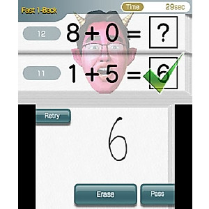 Dr Kawashima's Devilish Brain Training: Can you stay focused? (Nintendo 3DS)